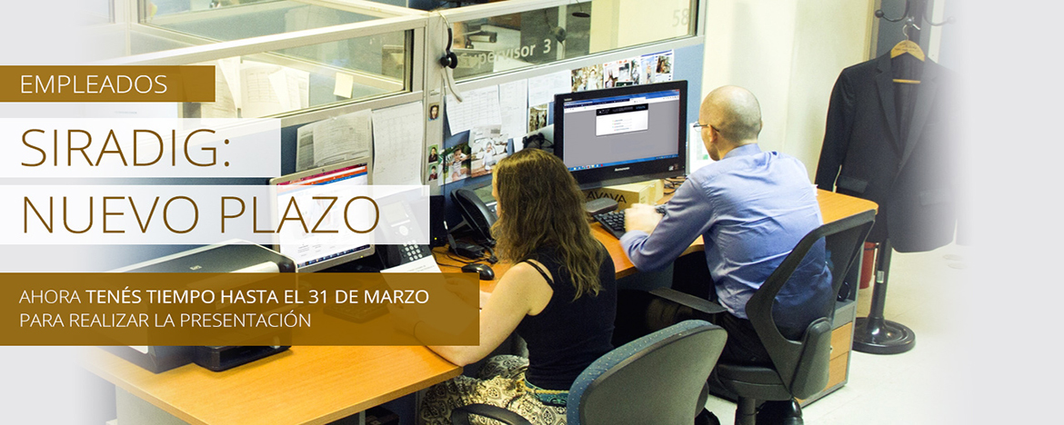 Se prorroga el plazo para la presentación del F.572 -2017 | Universidad ...